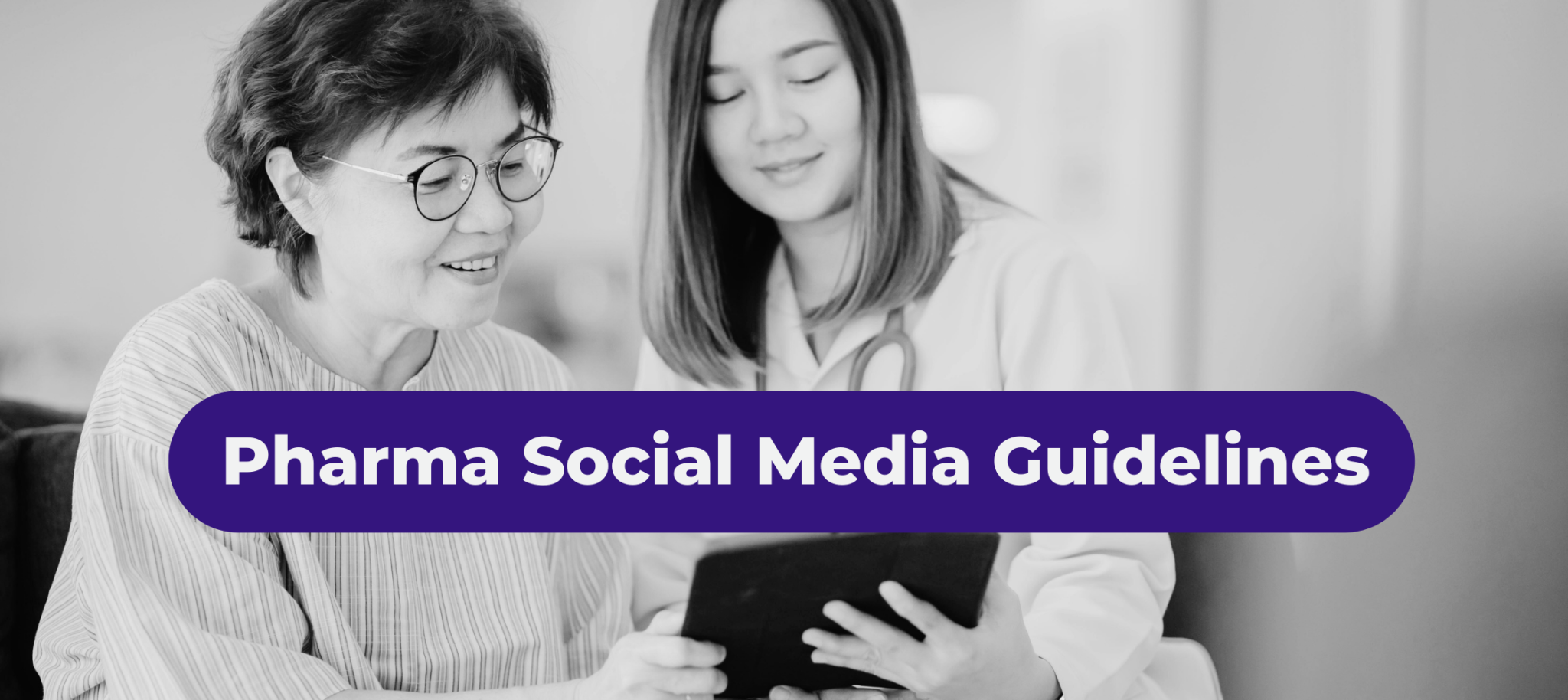 Pharma Social Media: Guidelines for Compliance | ICUC | ICUC Social Blog